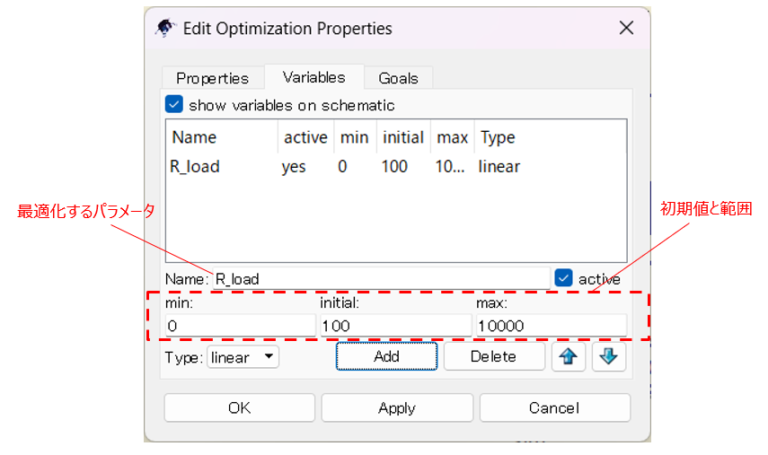 Qucs Studio Circuit Optimizerチュートリアル：回路最適化手順完全ガイド | QucsStudioマスターへの道 ...